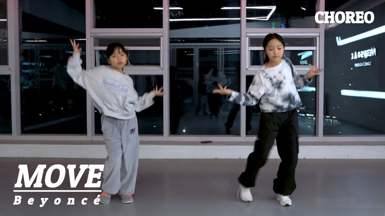 [동탄댄스학원] | Beyoncé - MOVE | CHOREO | NEWSOME DANCE | 뉴썸댄스 - YouTube