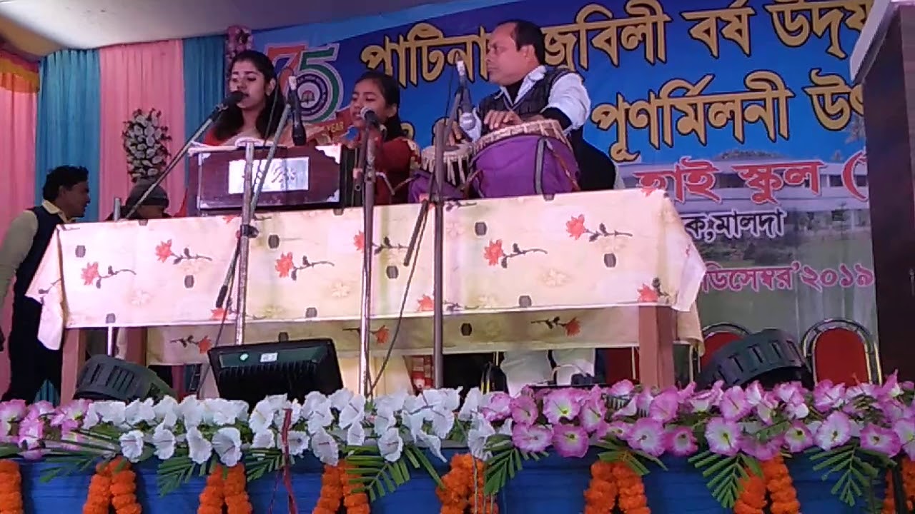 PLATINUM JUBILEE 75 YEAR'S CELEBRATION - YouTube