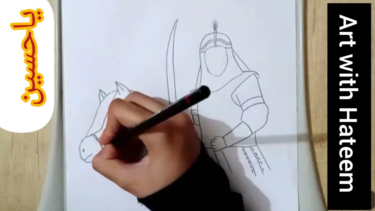 Drawing of roza e Imam Hussain (R.A) / MuharramDrawing / Roza Imam ...