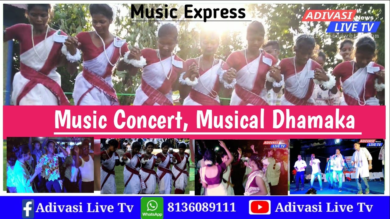 Sadri Music Concert Guwahati Assam // D R Lakra, Elizabeth Markey, D J ...