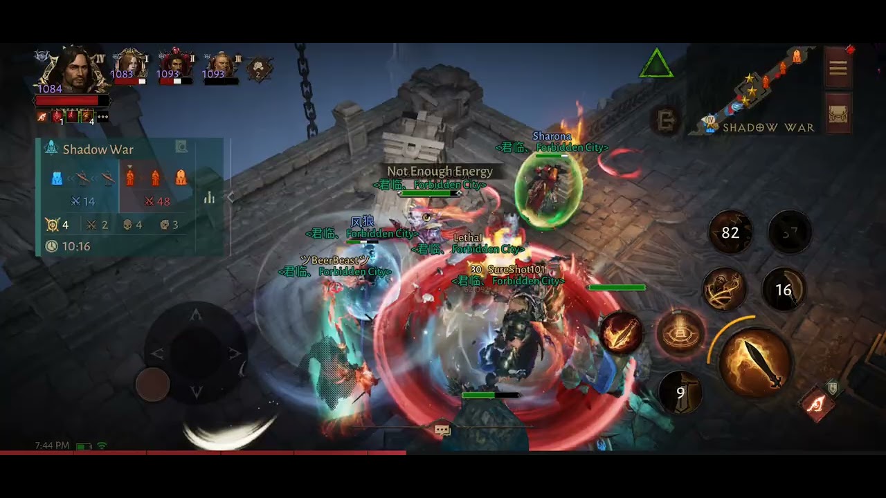Forbidden City vs Unrepentant | Shadow war | 4-3 | 10/23/25 | Server ...
