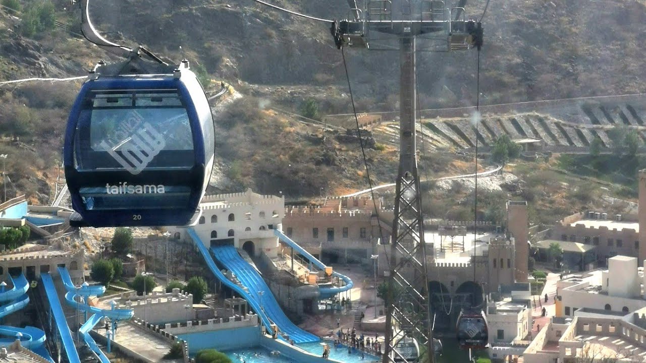 TAIF,AL HADA - CABLE CAR RIDE - YouTube TAIF,AL HADA - CABLE CAR RIDE - YouTube