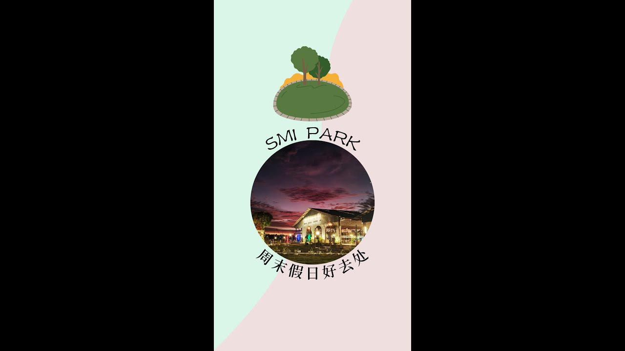 Sibu River Cruise X SMI Park - YouTube