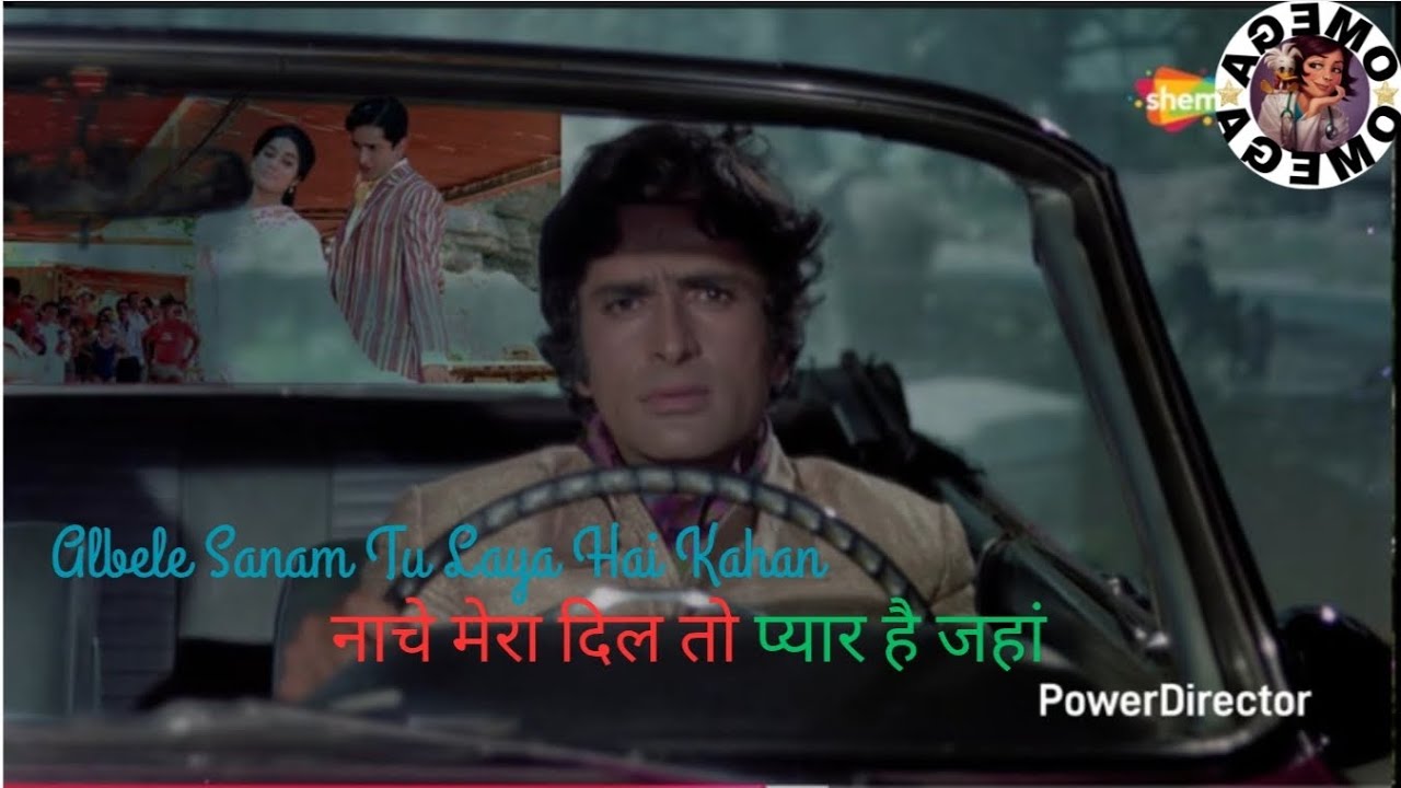 (1973)Film Naina*Rajashree*Shashi Kapoor*Moushmi Chatterjee🎤 Sharda ...