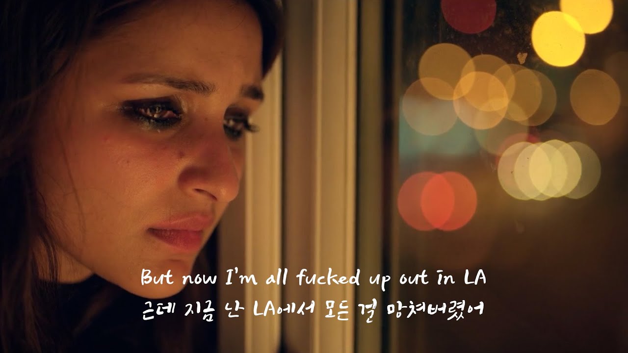 Sam Fischer, Demi Lovato - What Other People Say 1hour lyrics (가사/한글/해석 ...