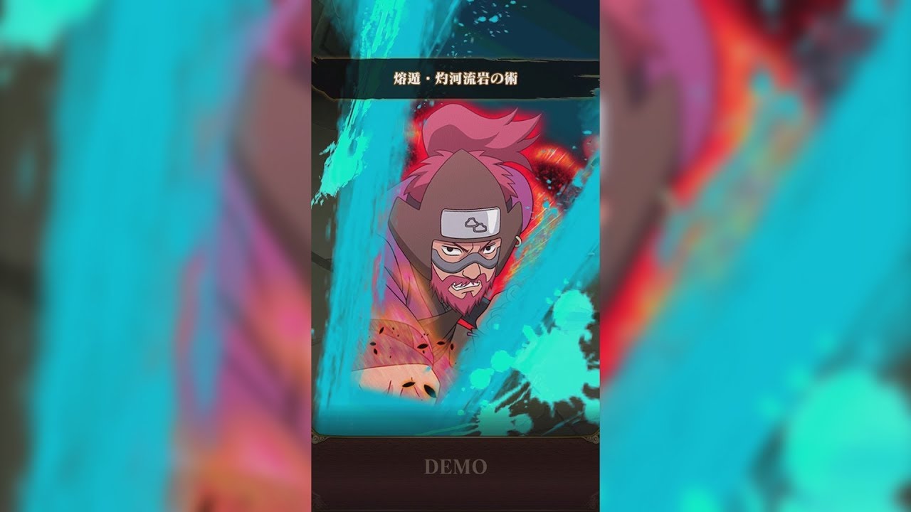 Naruto Shippuden: Ultimate Ninja Blazing - 6 Star Roshi (Body) Jutsu ...