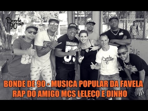 RAP DO AMIGO - LEGENDADO - BONDE DE 90 - YouTube