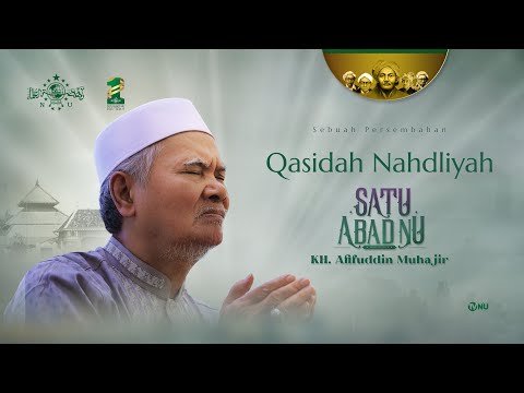 Qasidah Nahdliyah Satu Abad NU