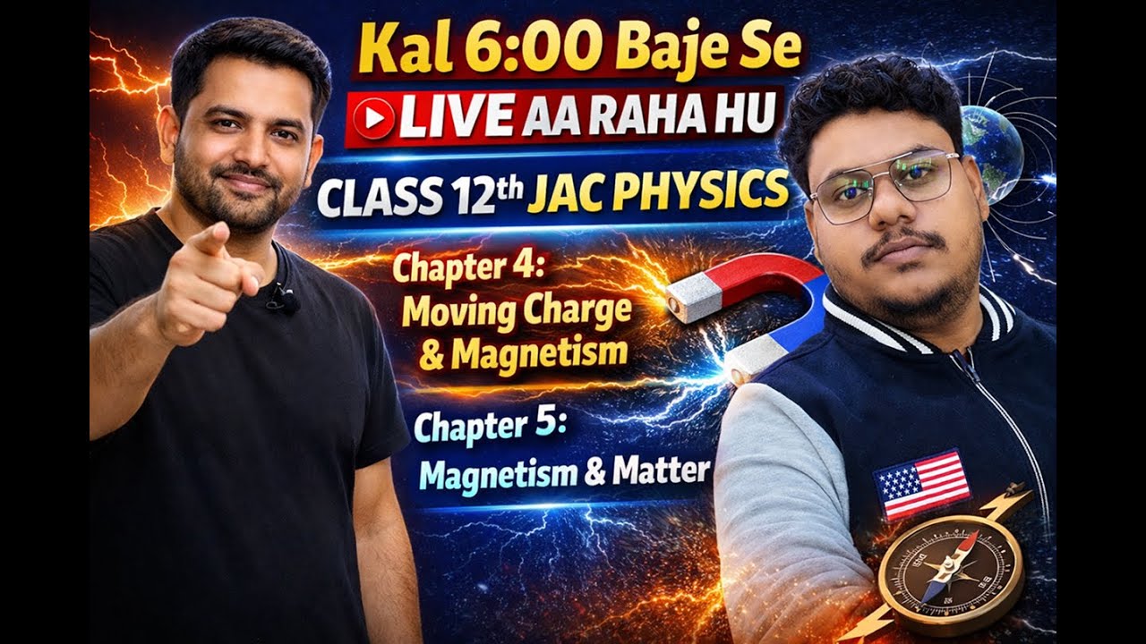 JAC Class 12 Physics - YouTube