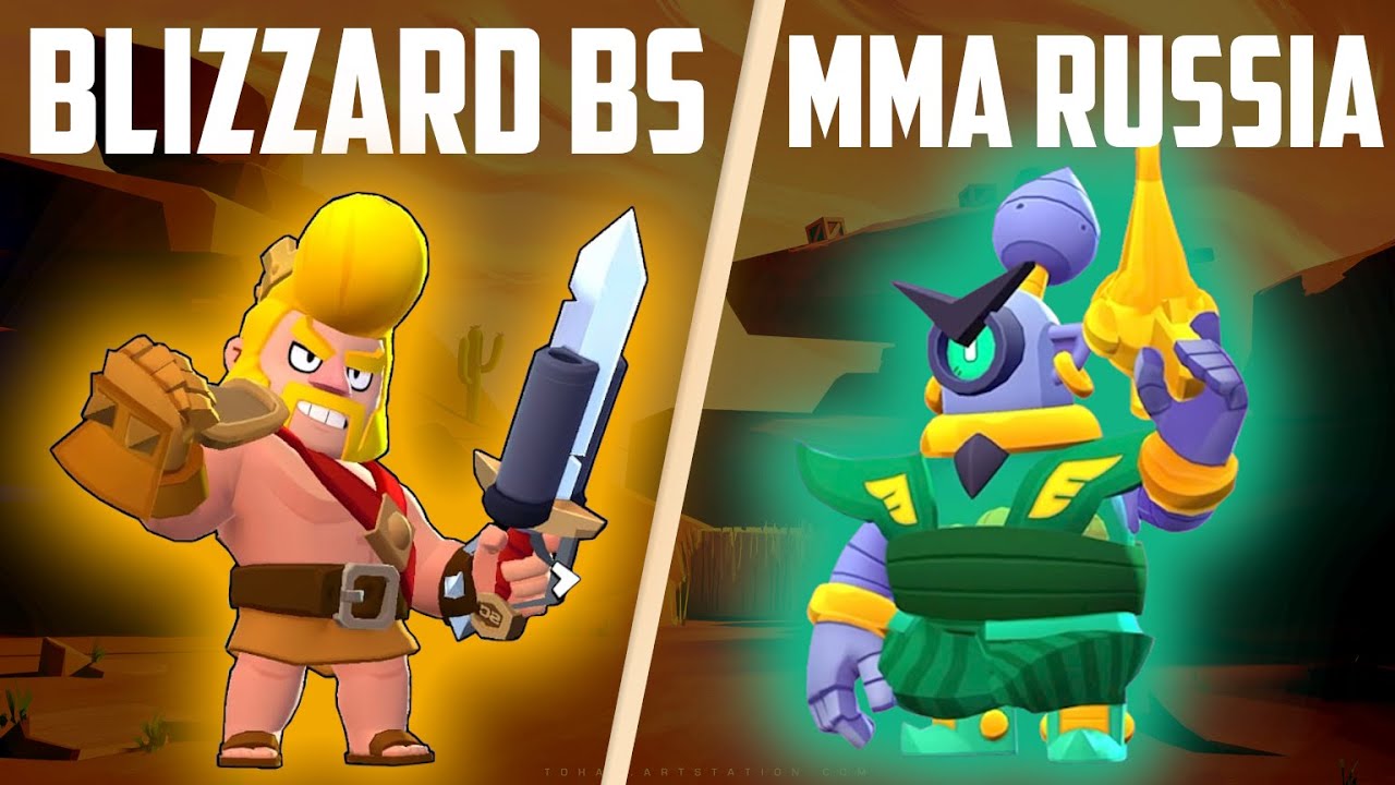 1 vs 1 against @Brawl Stars MMA (he fronted me :/) - YouTube