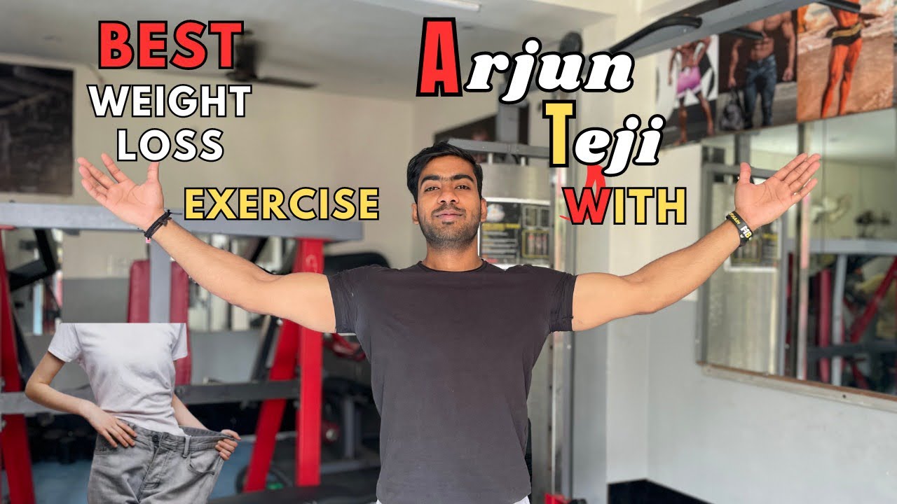 BEST WEIGHT LOSS EXERCISE FOR WOMEN AND MEN || CARDIO || 100% GUARANTEE ...