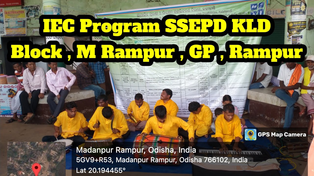 IEC Program SSEPD KLD !! Block M Rampur GP Rampur !! Maa Bhairabi ...