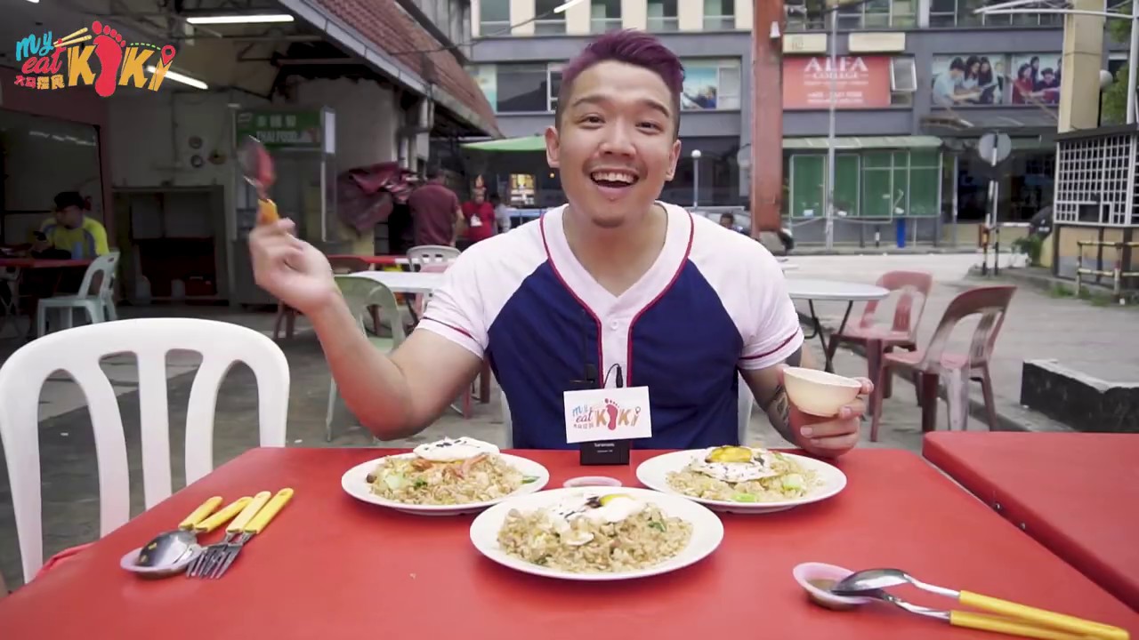 Uncle Soon Fried Rice - YouTube