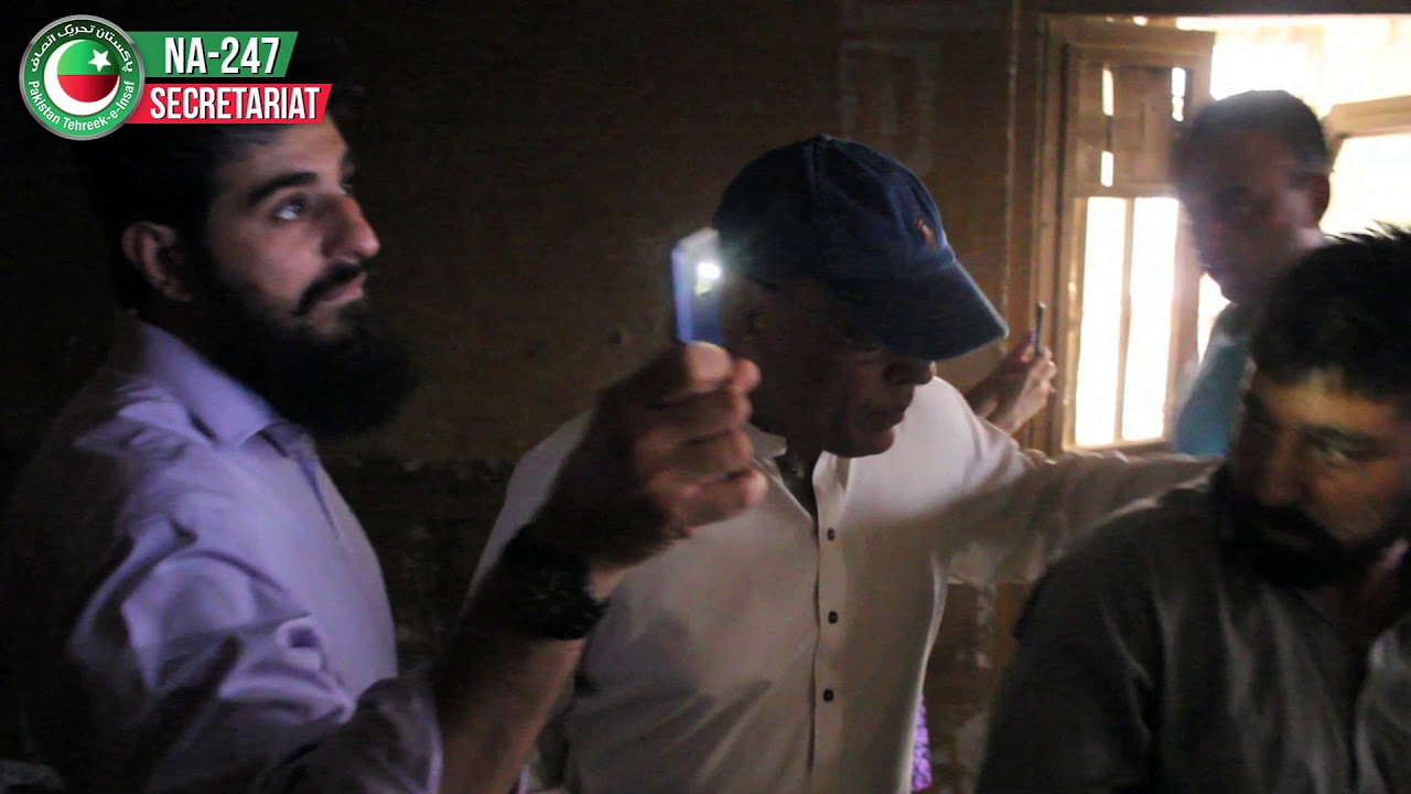 PNT COLONY DISPENSARY - YouTube