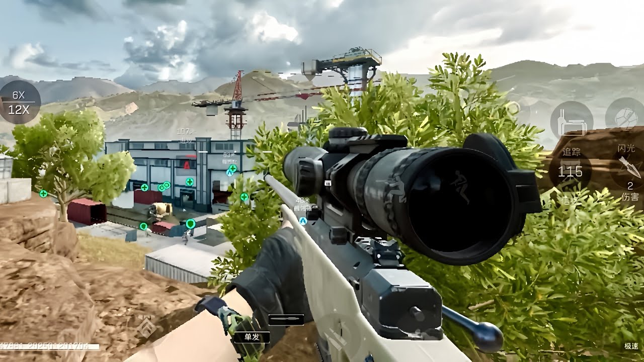 Delta Force Mobile NEW MAP 4K HD Graphics on iPhone 11 🔥 - YouTube