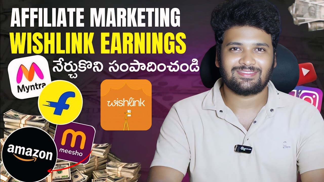 Beginner's Guide to Affiliate Marketing on Digistore24 in 2025 - Revenue Amplify