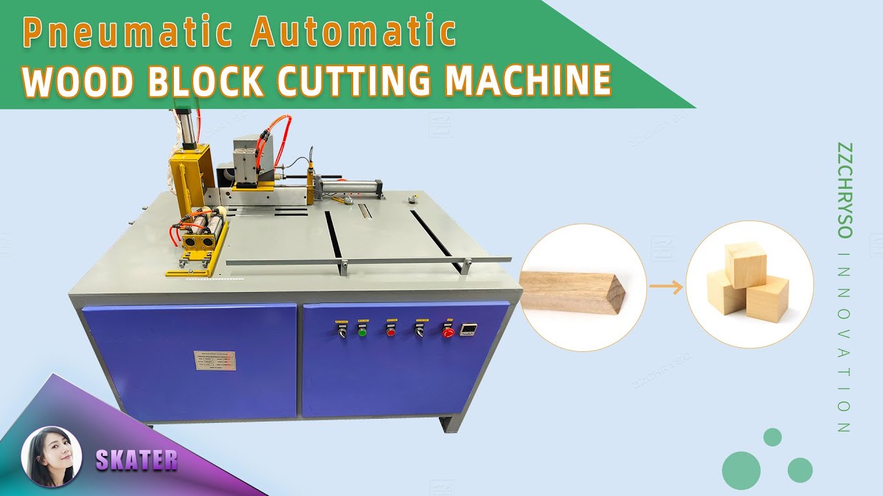 Pneumatic Automatic Wood Block Cutting Machine - YouTube