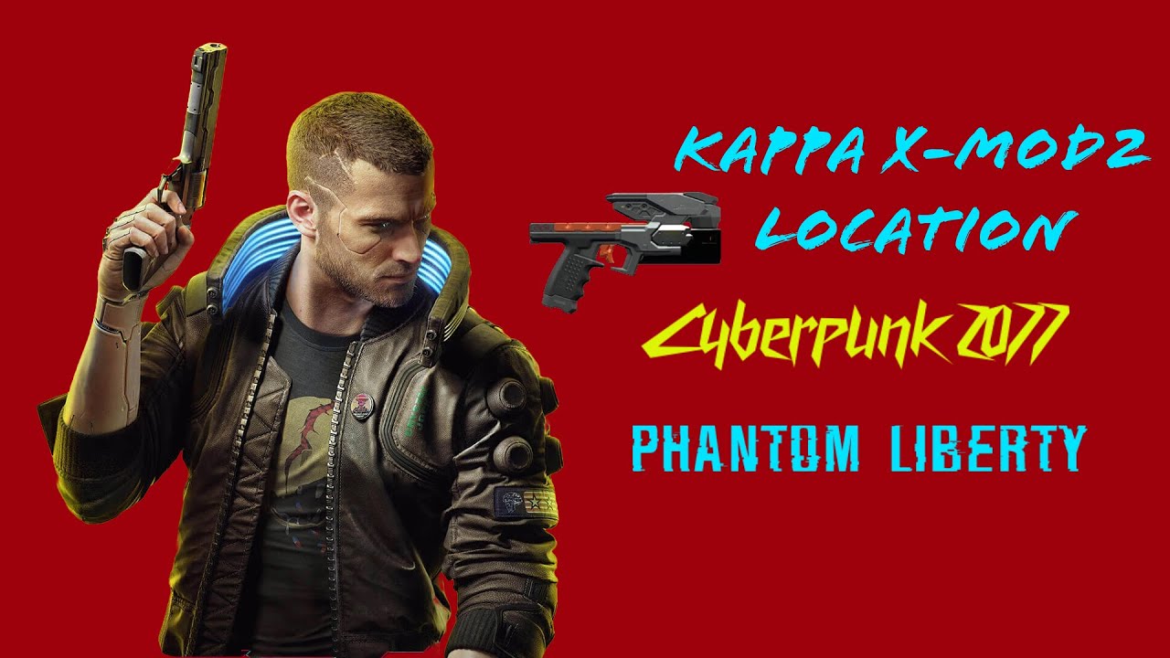 Cyberpunk 2077 Dogtown Kappa X-Mod2 Location - YouTube