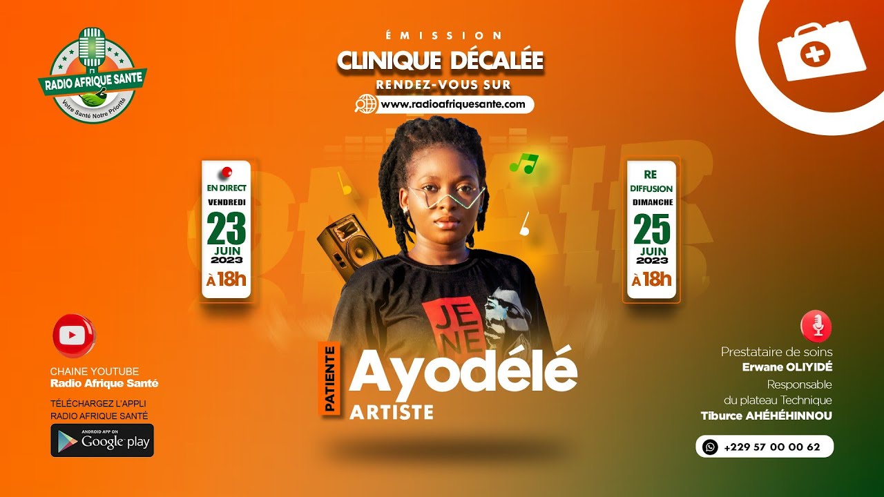 Clinique Décalée: Tout savoir sur Ayodélé - YouTube