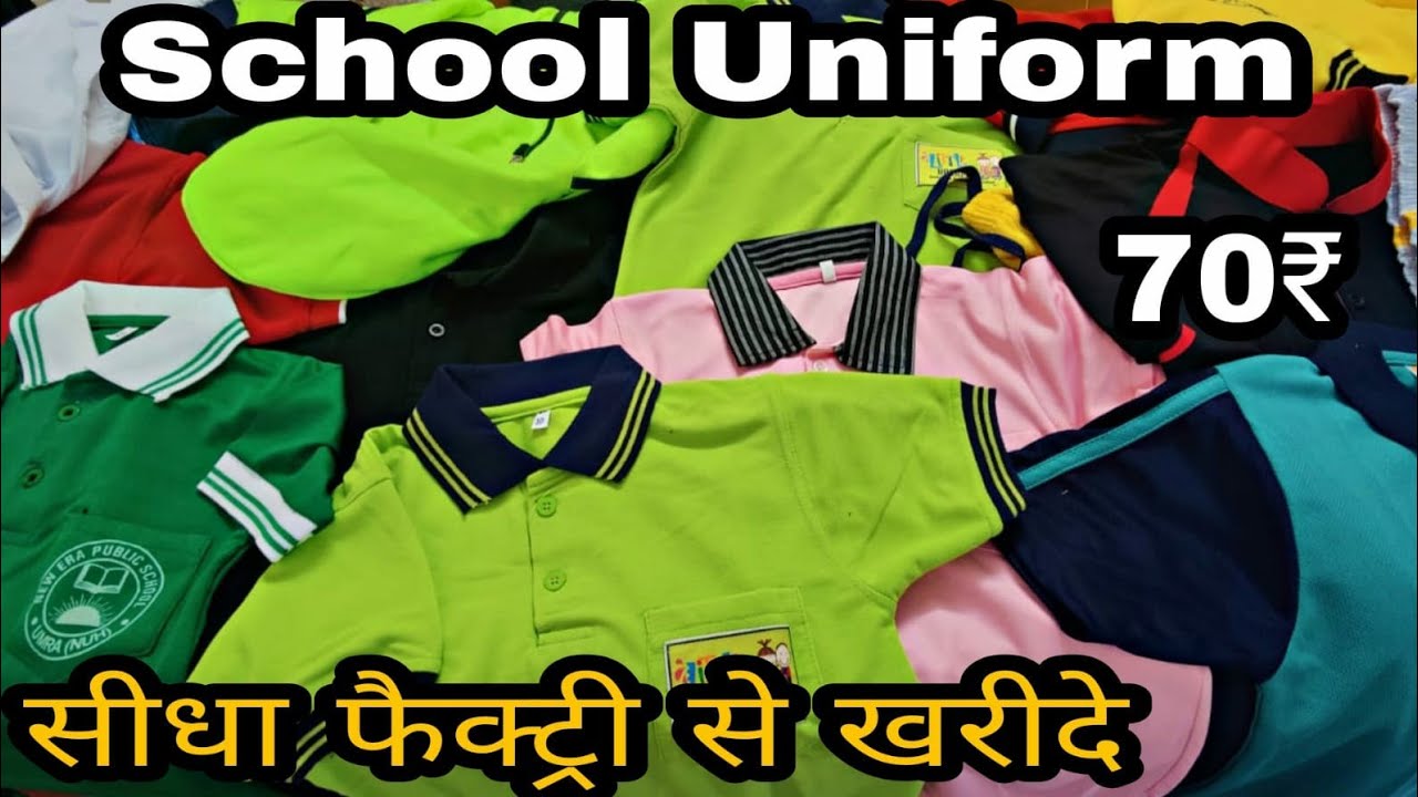 Biggest School Uniform Factory | School Skirt, Lower, Pant, Shirt ...