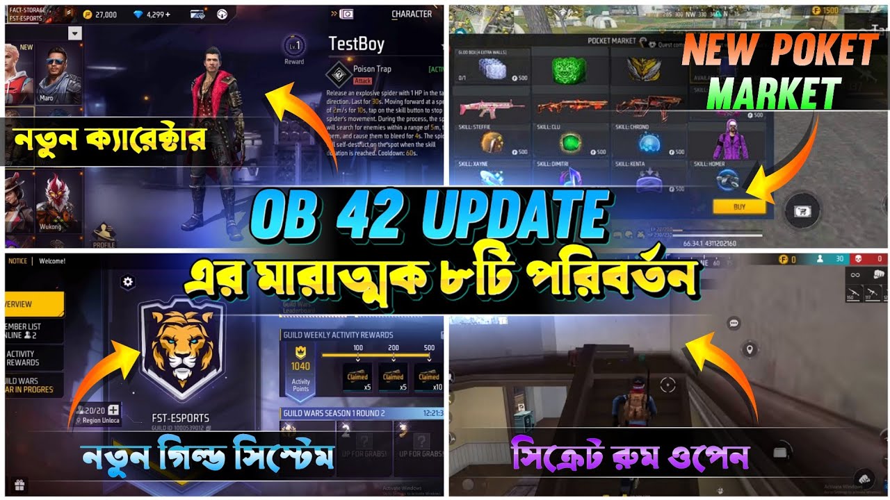 OB 42 UPDATE এর মারাত্মক ৮টি পরিবর্তন || Top 8 Dengerous Changes For Ob ...