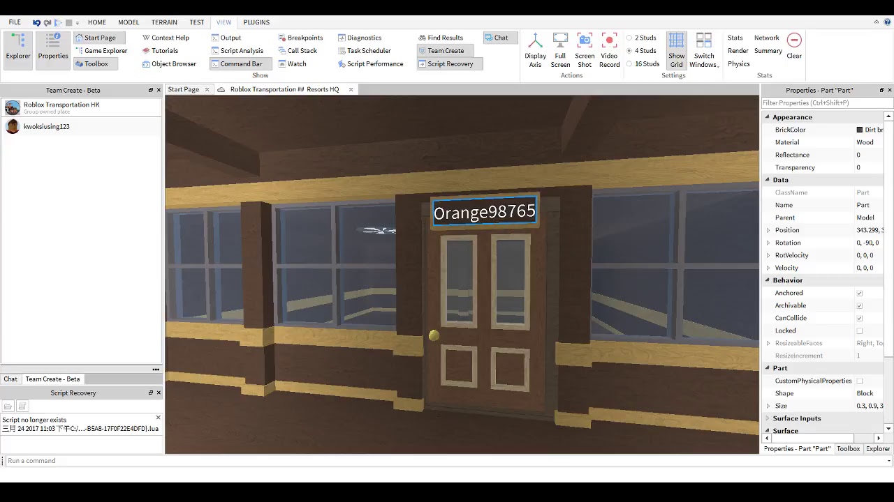 [ROBLOX Studio] [Live] Roblox Transportation HK & Resorts HQ Building ...