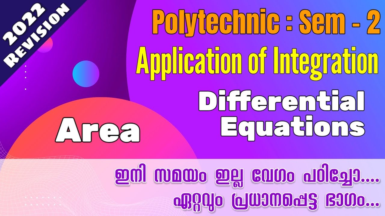 2021 Revision | Polytechnic | Maths | Application of Integration: Area ...
