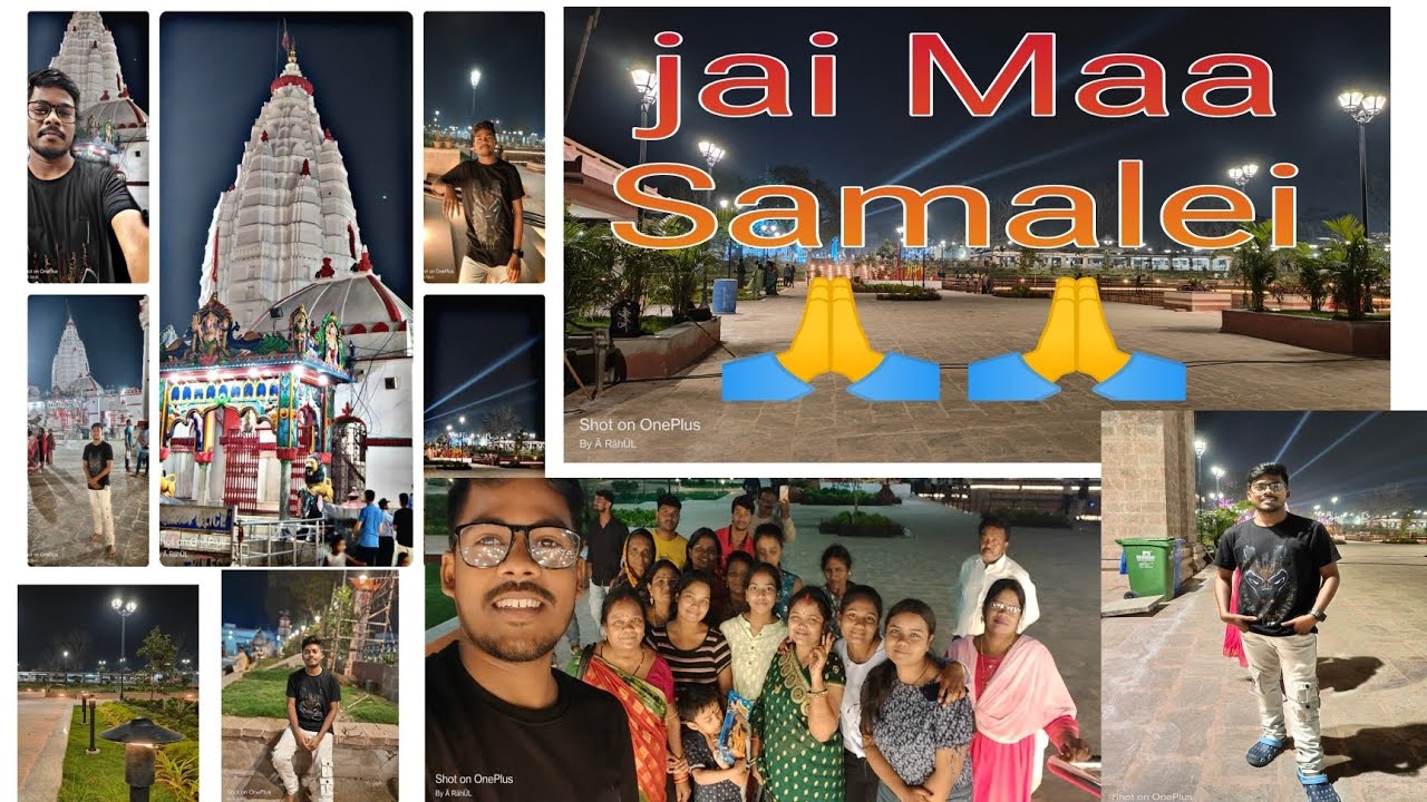 Sambalpur Maa Samalei mandir visit with family 🙏🙏 🙇#viral #maadurga # ...