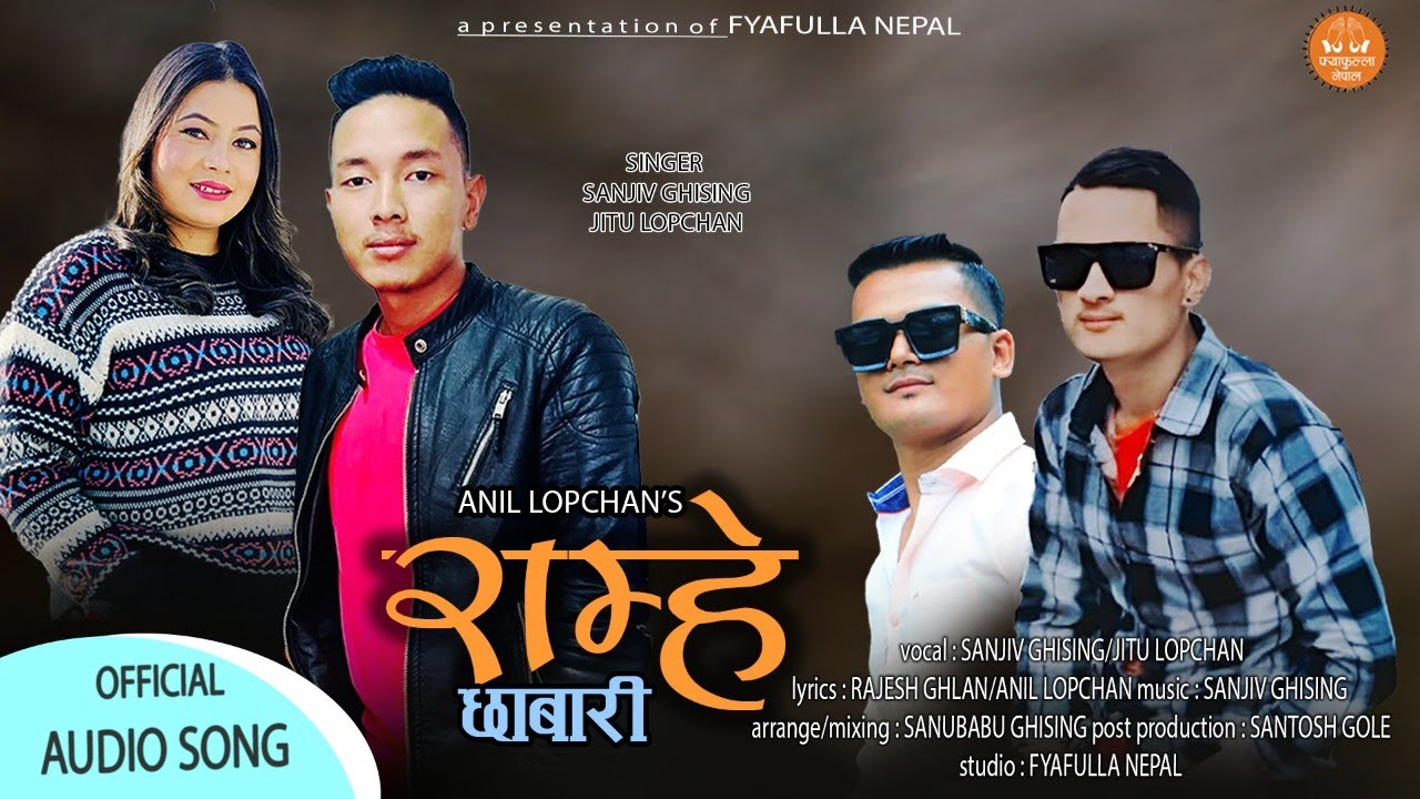 Rame Chhabari New Tamang Song Ft Sanjiv Ghising&Jitu Lopchan,Rajesh ...