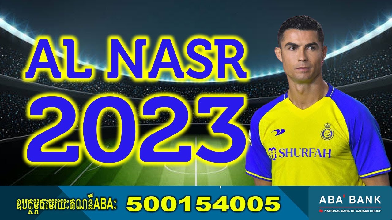 FFC Al Nasr 2023 Font Football Qatar star League By J Font Design Free ...
