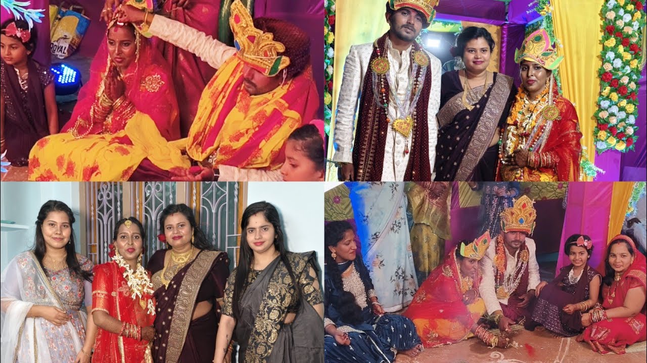 ଦେଖନ୍ତୁ ମୋ ଝିଆରୀଙ୍କ Marriage Vdo ll ଝିଆରୀଙ୍କୁ ଶାଶୁଘରେ କଣଦେଲେ ll ...