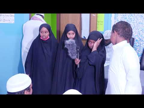Ardayda imaam Alsakhawi quraan aqris kusoo dhaweeyay macalin Faysal