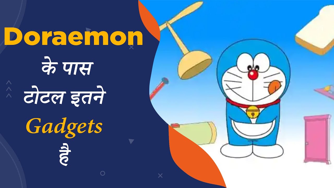 Total How many Gadgets does Doraemon have #Shorts #Pinta # ...