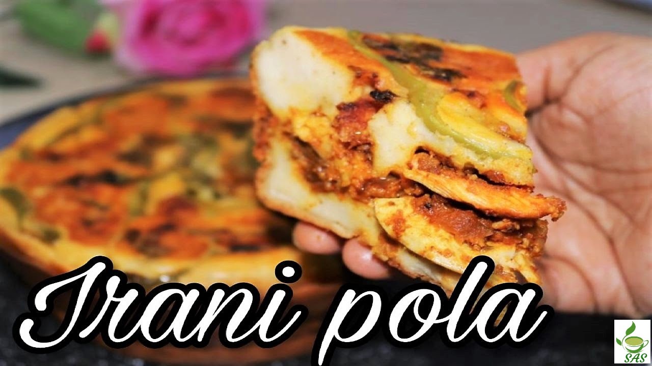 Irani Pola | Easy & Yummy | ചിക്കൻ കൊണ്ടു രുചികരമായ ഇറാനി പോള | Malabar ...