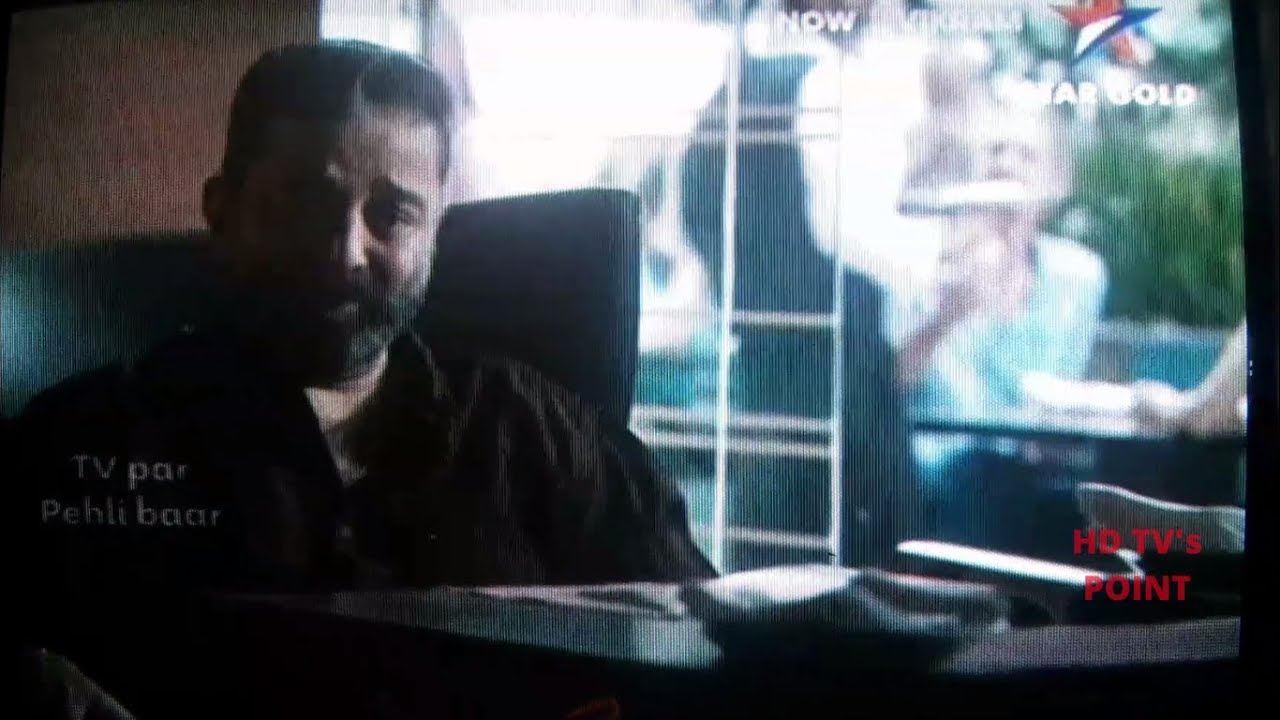 Vikram Movie Star gold Last Scene Loki Verse Vikram BGm - YouTube