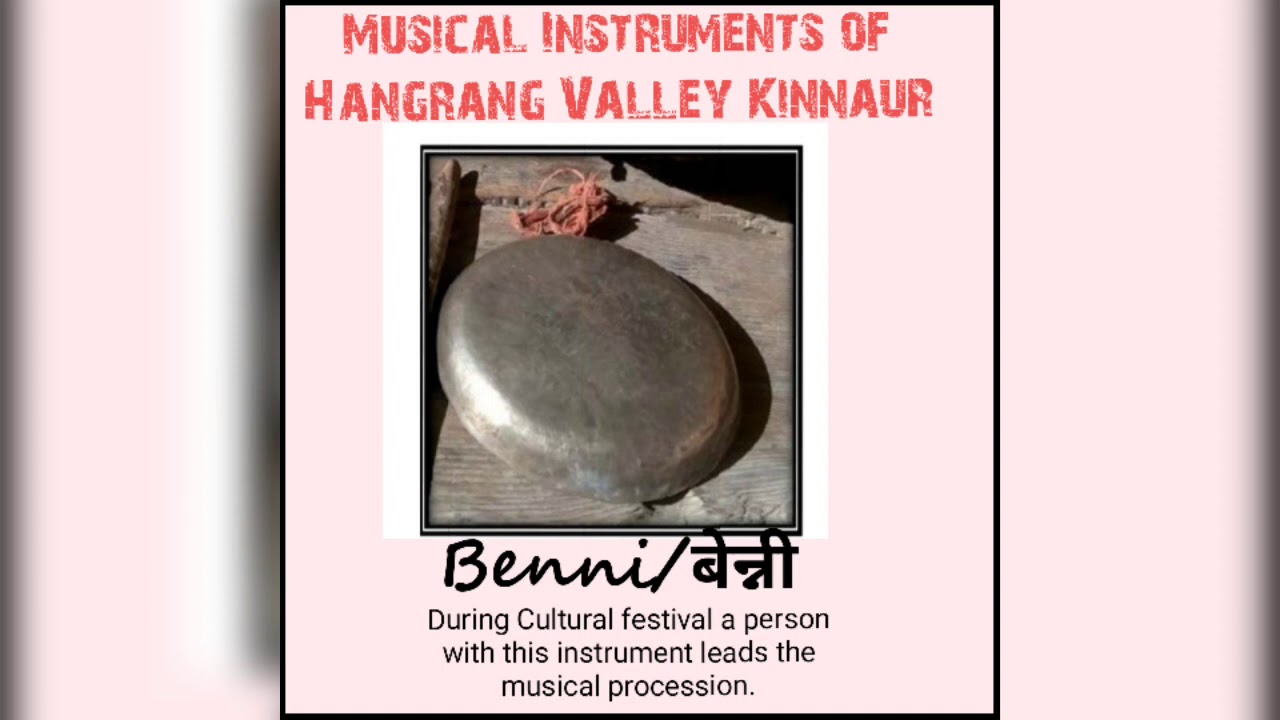 Traditional musical instruments of hangrang kinnaur - YouTube