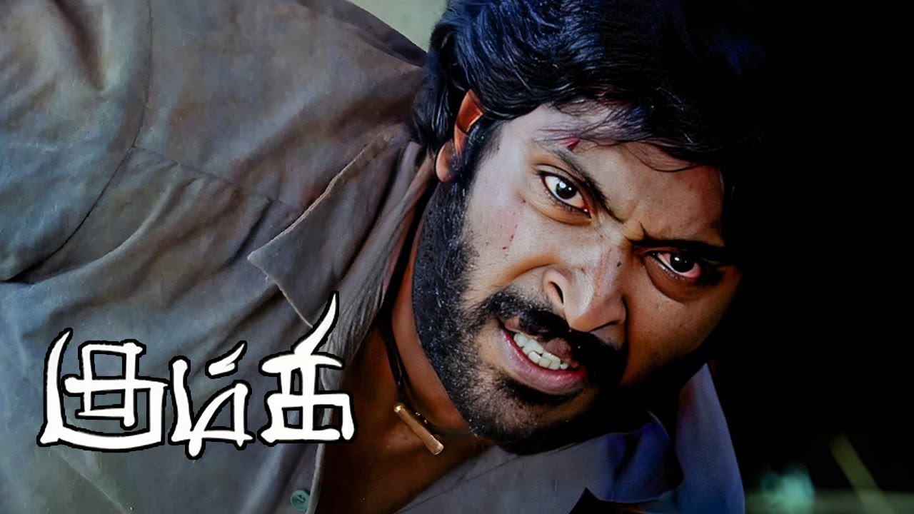 கும்கி Climax சீன் ! | Kumki HD Movie|Vikram Prabhu |Lakshmi Menon ...