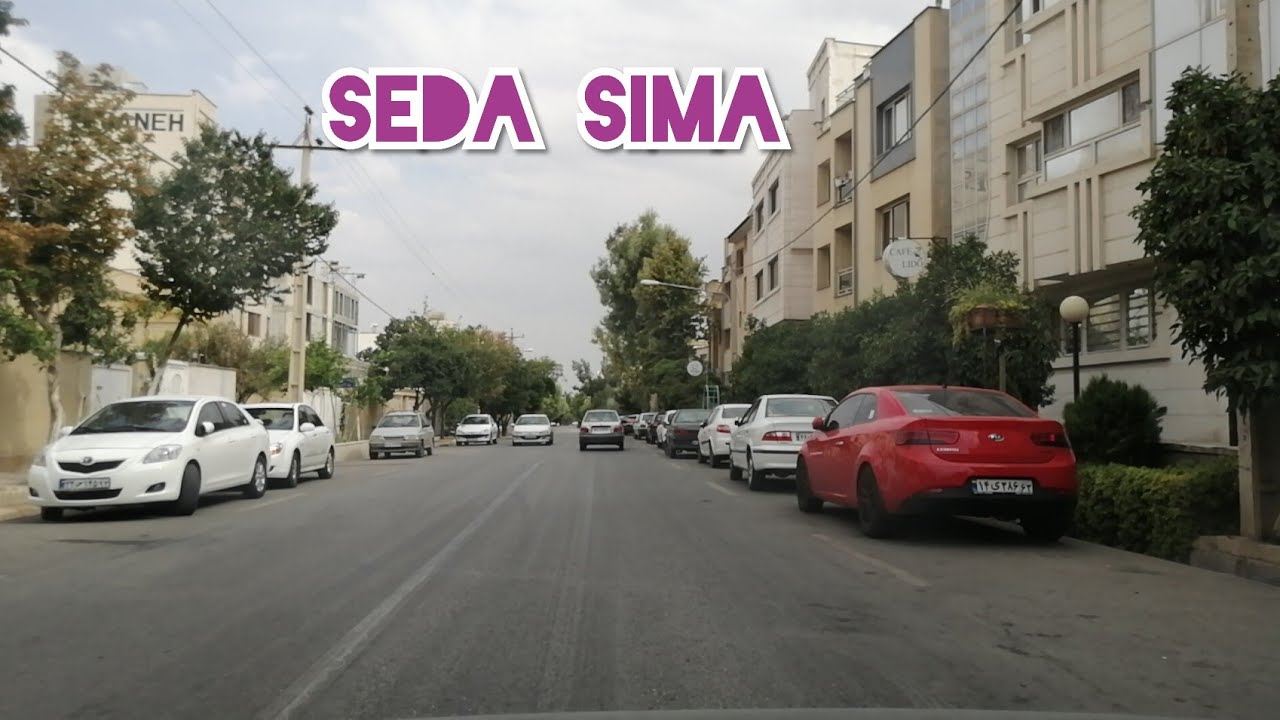 Iran, Shiraz,seda sima st, driving tour, ایران، شیراز، خیابان صدا سیما ...