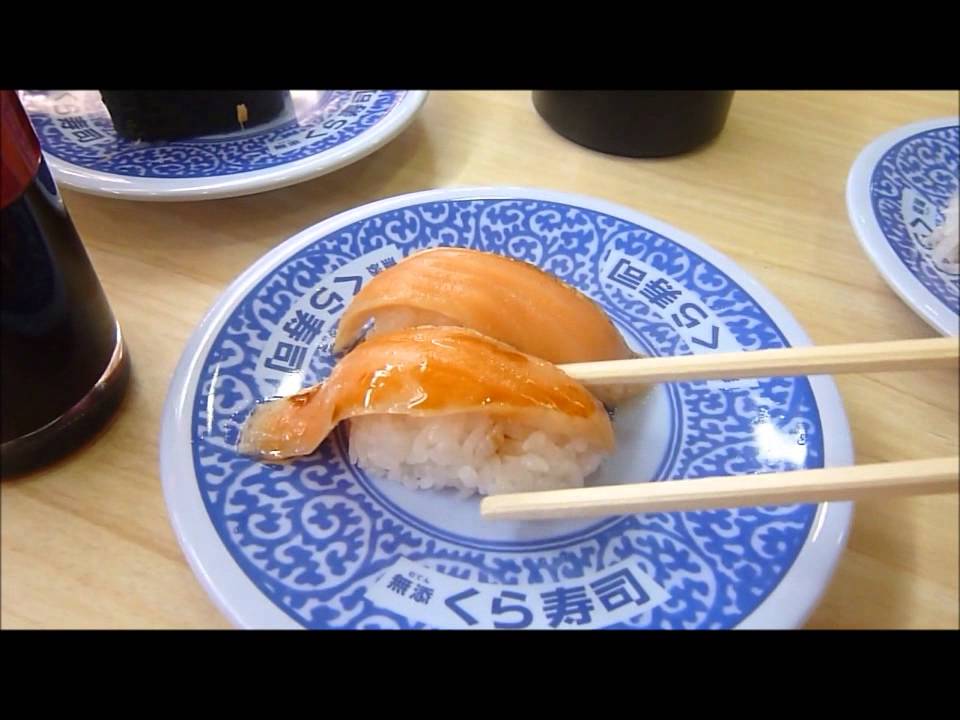 'KURA SUSHI restaurant' Sushi introduction menu - YouTube