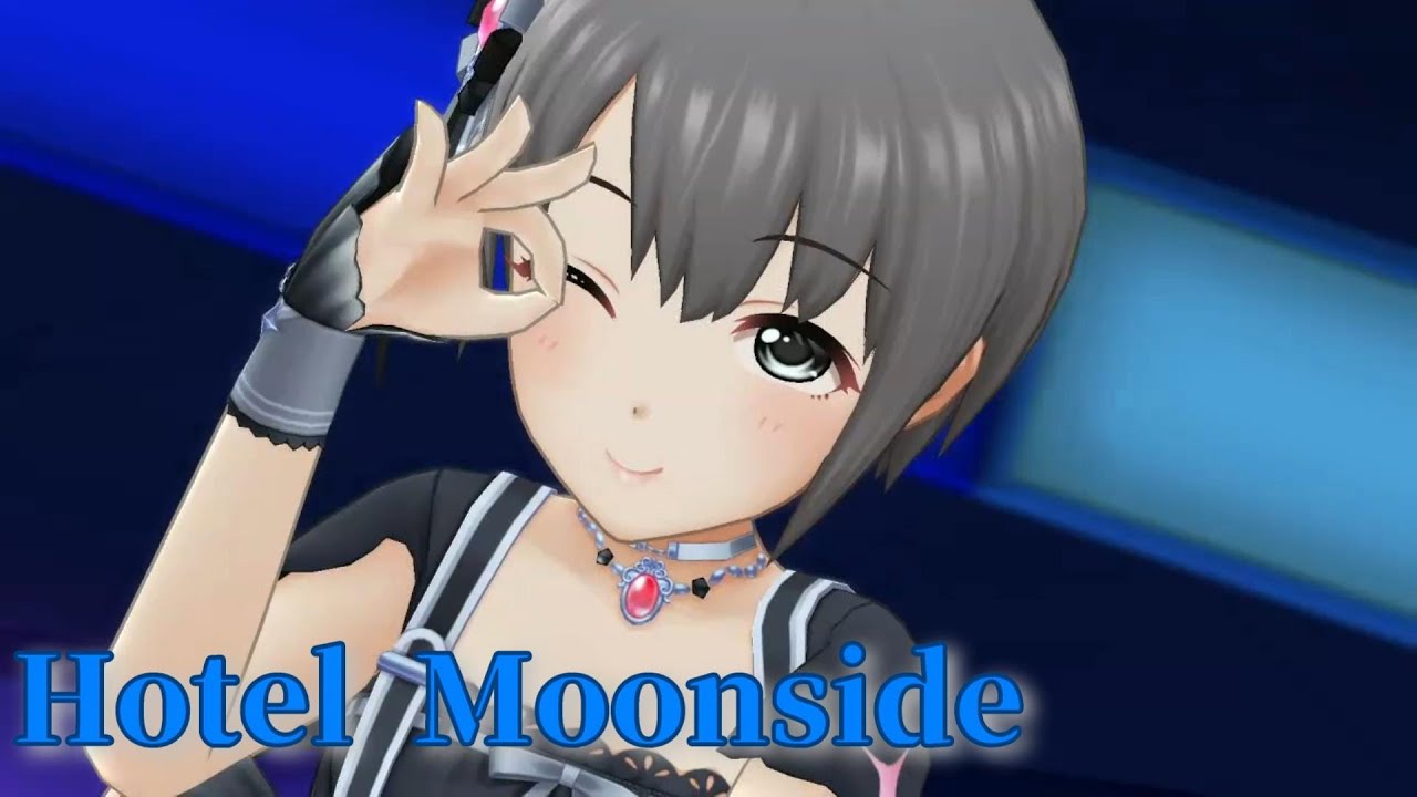 【デレステ】Hotel Moonside / 乙倉悠貴【MV】 - YouTube