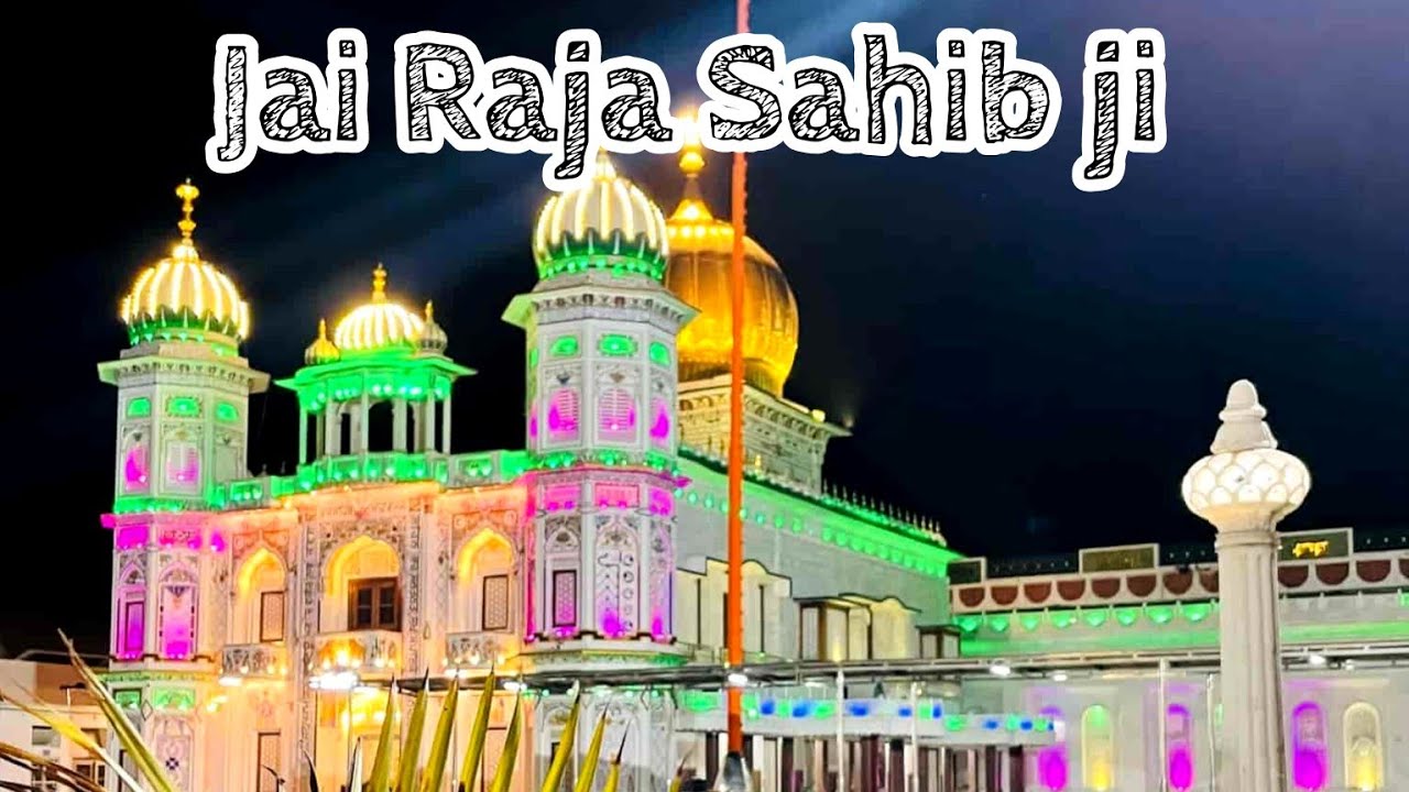 Shri Nabh kanwal Raja Sahib ji | Mela 2024 | CINEMATIC VIDEO - YouTube