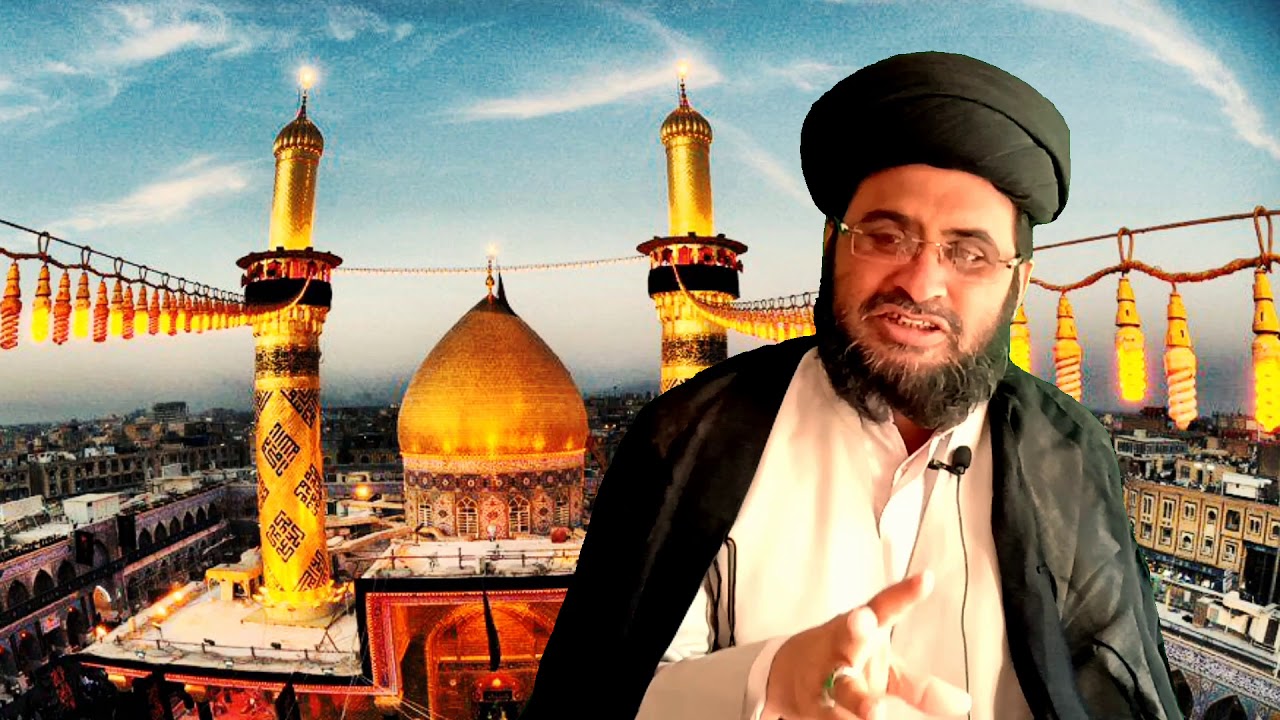 Marefat e Tauheed by Maulana Syed Hasan Imam Sb Zangipuri - YouTube