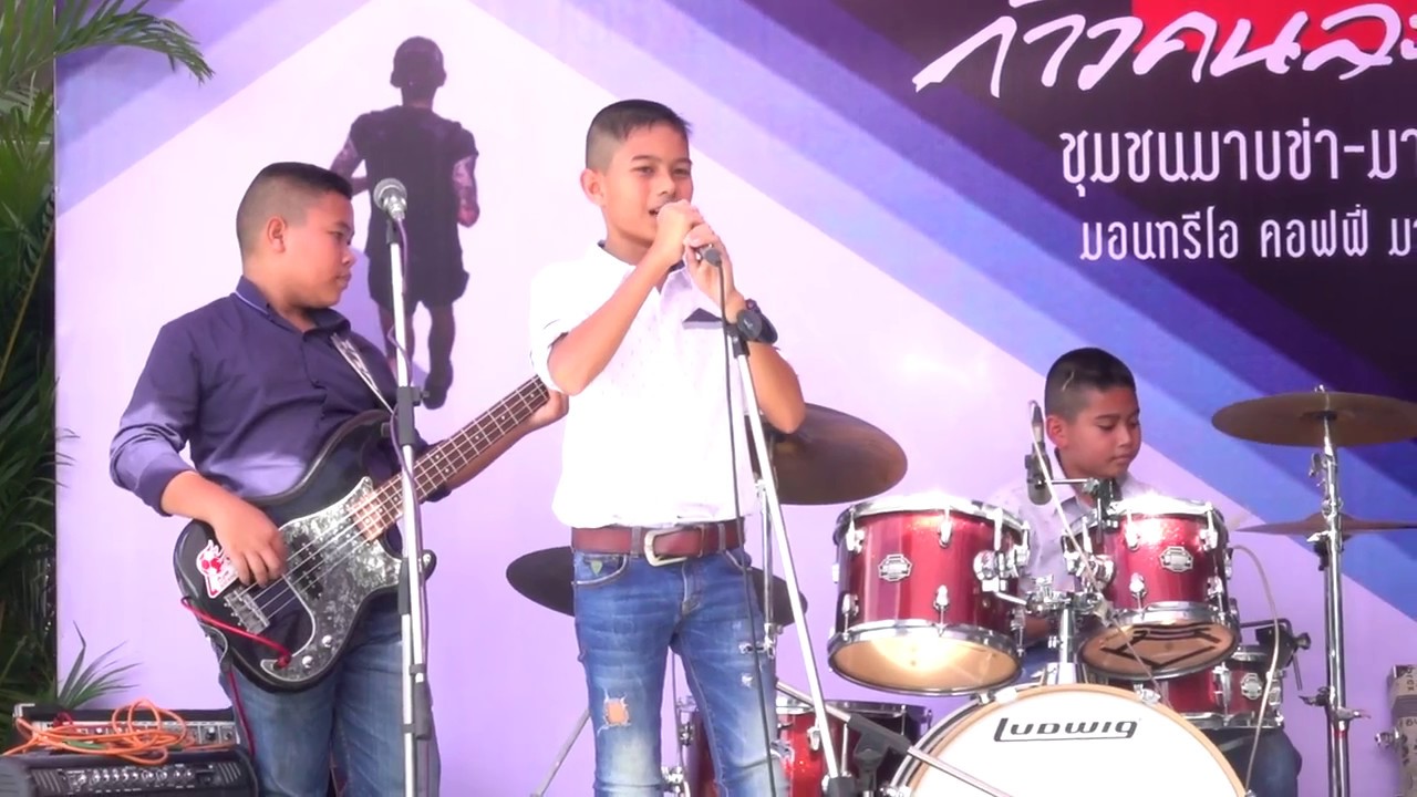 THE POPCORN Band - The first Concert - YouTube