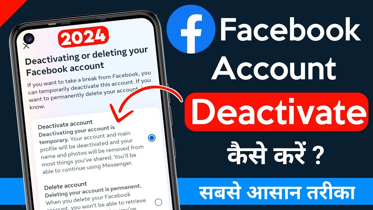 How To Deactivate Facebook Account | Facebook Account Deactivate Kaise ...