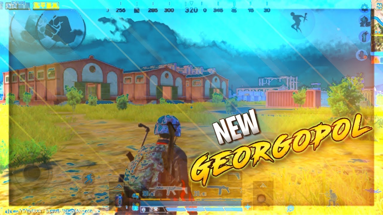 Georgopol Erangle 2.0 All new look - YouTube