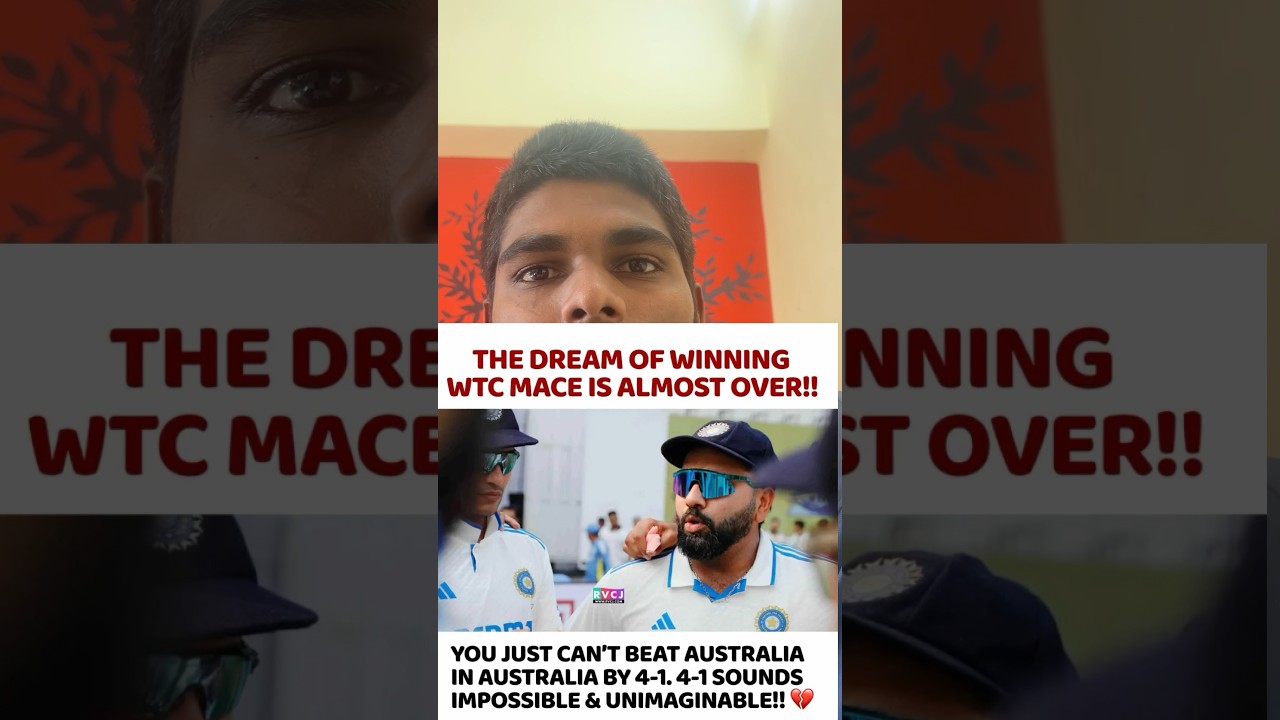 WTC maze ab bhul Jao #cricketnews #testcricket #wtc2024 #wtcfinal # ...