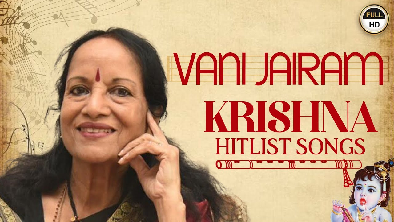 Celestial Krishna Gaanam by Vani Jairam | Jukebox | Beautiful Krishna ...
