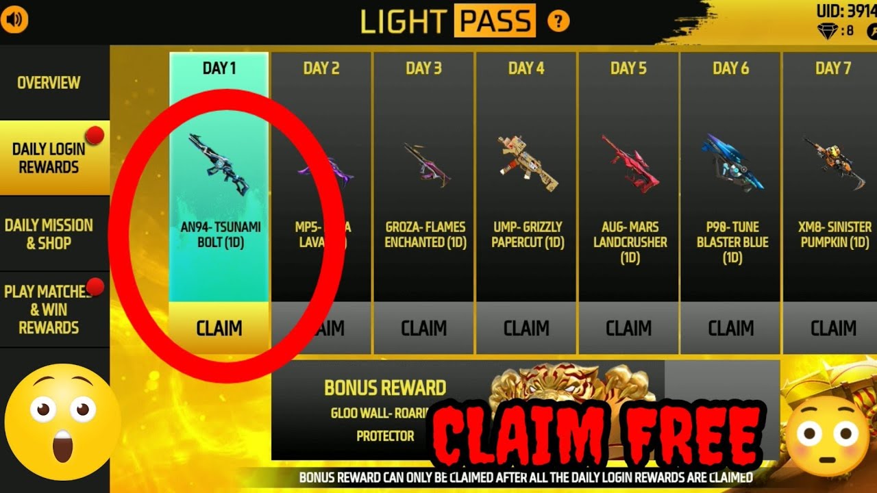 NEW " LIGHT PASS ? " || 7 GUN SKIN FREE 😳 CLAIM FAST BEFORE EVENT END # ...