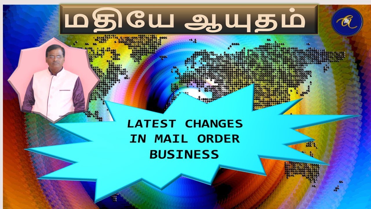 LATEST CHANGES IN MAIL ORDER BUSINESS - YouTube