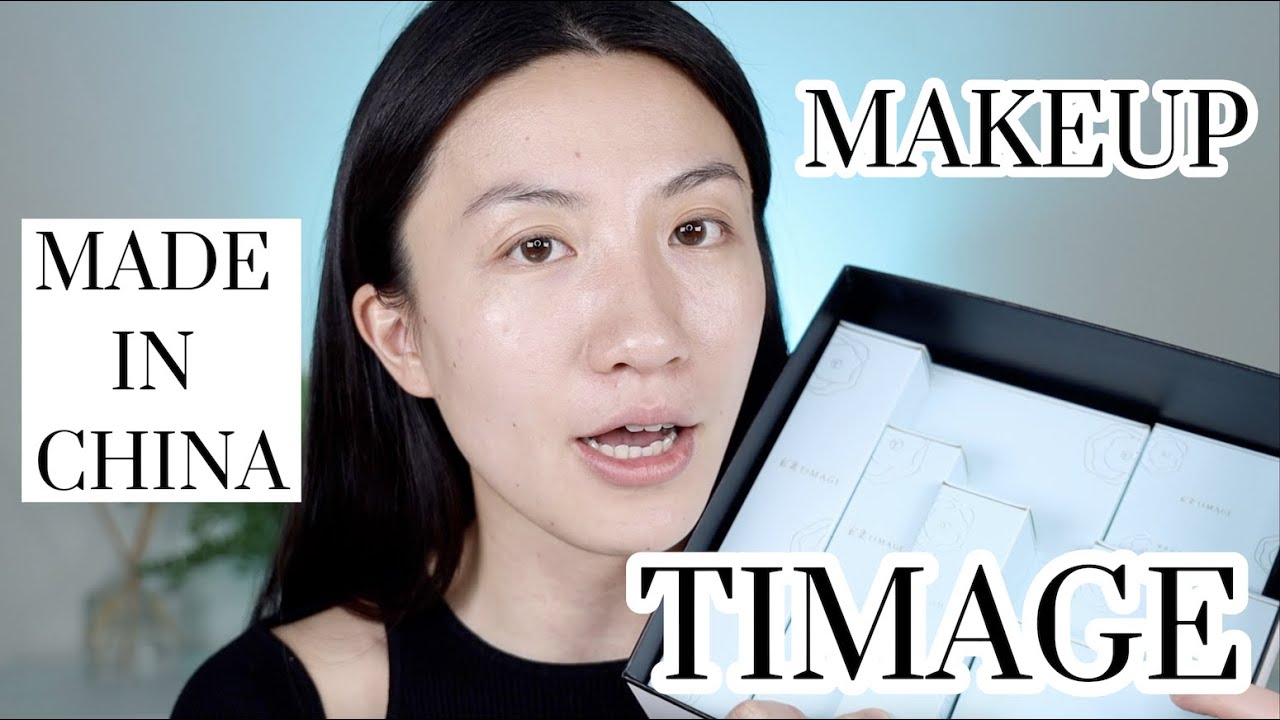 TIMAGE by Yi Tang | A Complete Review - YouTube